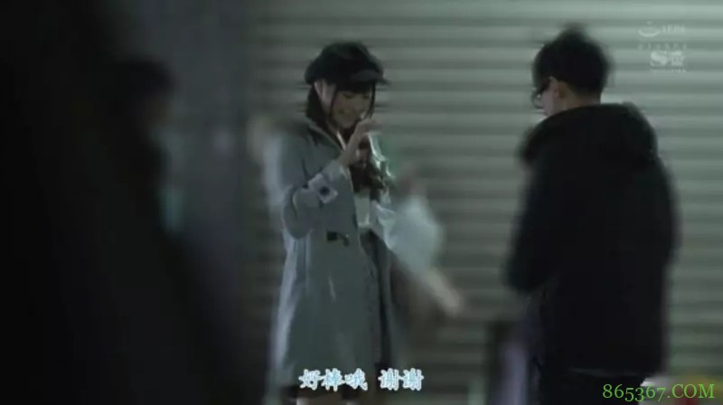 【众鑫娱乐】桥本有菜SSNI-209 桥本ありな化身模特被摄影师骗炮 | 众鑫娱乐